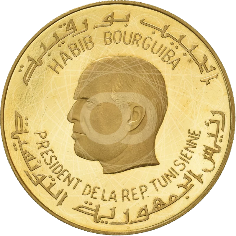 2 Dinari 10 Anniversario 1957 1967 - Orodei24